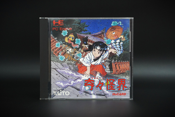 Игра Kiki Kaikai PC Engine JP купить на OZON по низкой цене (2835517605)