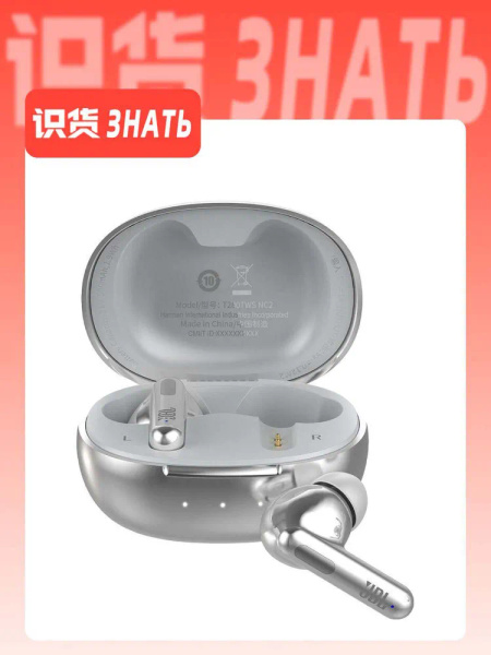 JBL Наушники беспроводные с микрофоном JBL T280 TWS NC2 Bluetooth Наушники купить на OZON по ...