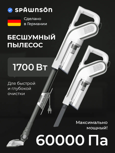 Пылесос для химчистки автомобильный купить на OZON по низкой цене (2376563408)