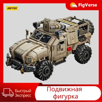 Подвижная фигурка JOYTOY Warhammer 40000 1/18 Scale Cyclone Assauit ...