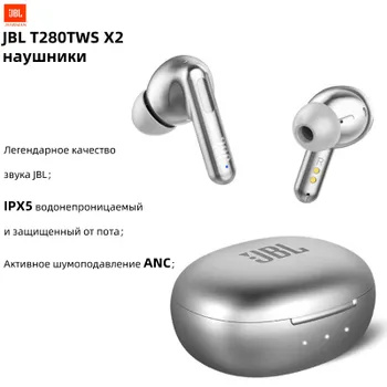 Наушники Внутриканальные T280 NC2/наушника;наушник; беспроводной;беспроводные наушник;hoco.;и ...