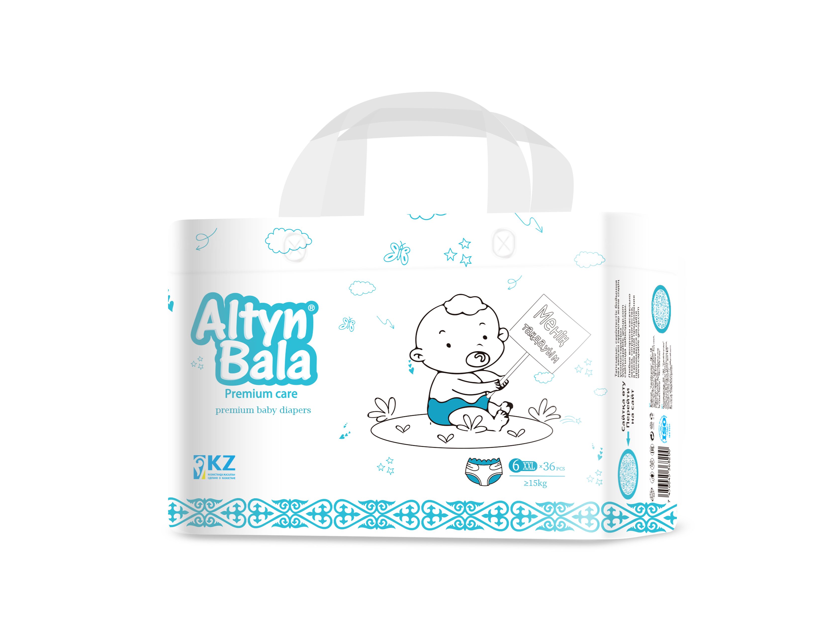 Altyn Bala — купить товары Altyn Bala в интернет-магазине OZON
