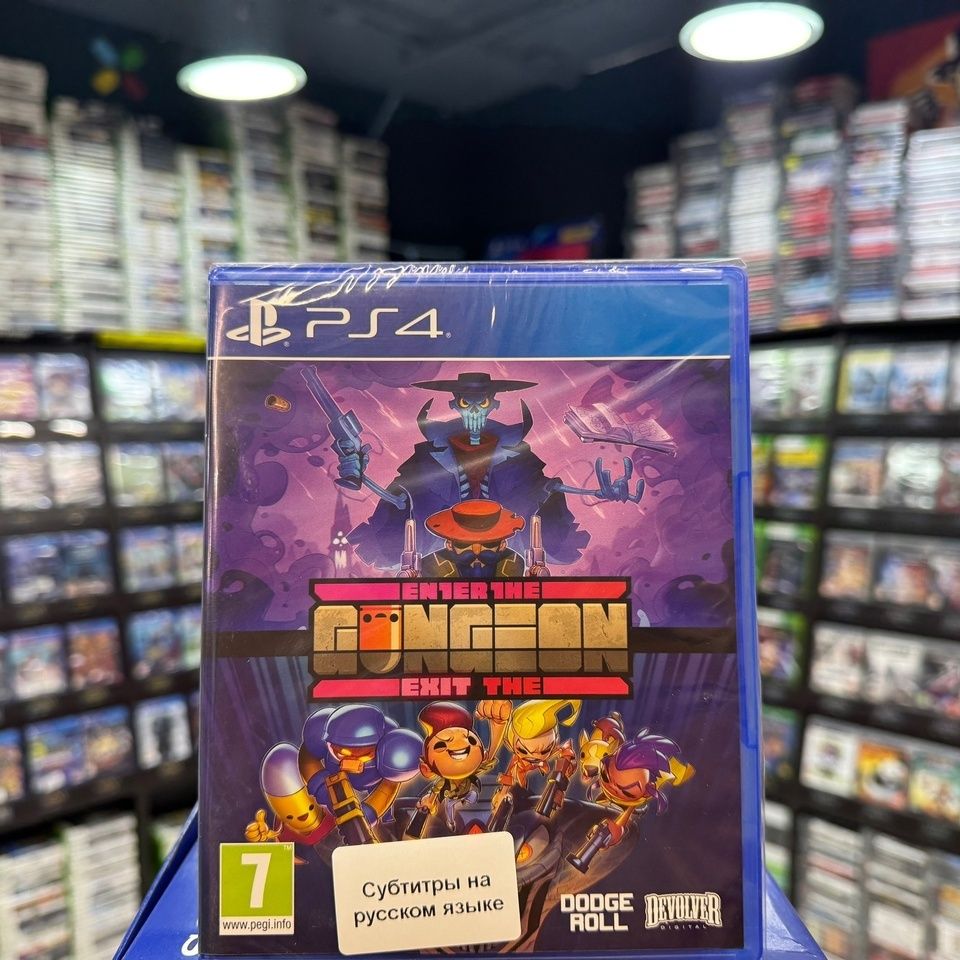 Exit the gungeon ps4 store