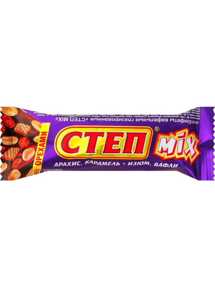 Батончики вафельные СТЕП Mix глазированные 44г купить с доставкой по выгодным ценам в