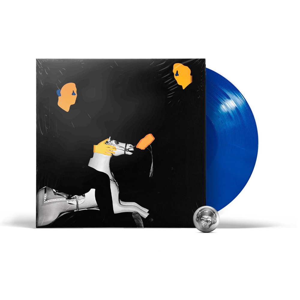 Виниловая пластинка Виниловая пластинка MGMT - Loss Of Life (coloured ...