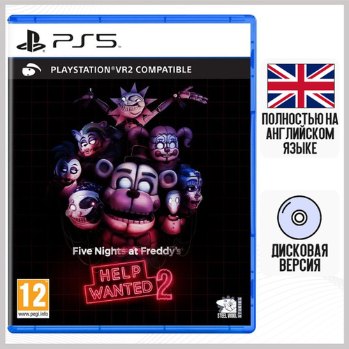 Отзывы на Игра Five Nights at Freddys: Help Wanted 2 (PS5, Английская ...