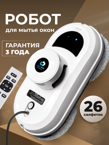 24477 отзыв на Робот мойщик окон Cleanbot Pro, 26 штук салфеток в ...