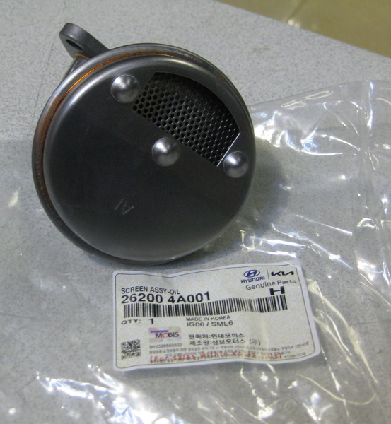 Маслоприемник 26200-4A001 для двигателя D4CB евро 4 - Hyundai-KIA арт ...