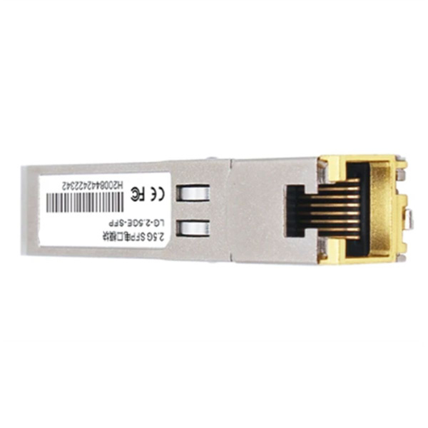 Оптический порт модуля 2.5G SFP 2500M превращается в модуль ...