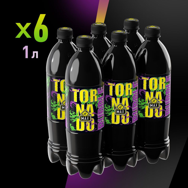 Энергетический напиток Tornado Max Bubble, 6 шт х 1 л купить на OZON по низкой цене (1358314559)