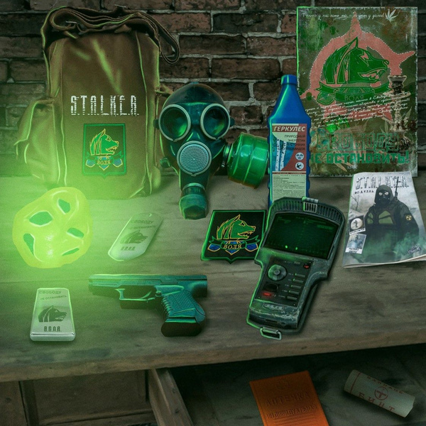 S.T.A.L.K.E.R. Спецнабор: "Дорога Свободы" купить на OZON по низкой ...