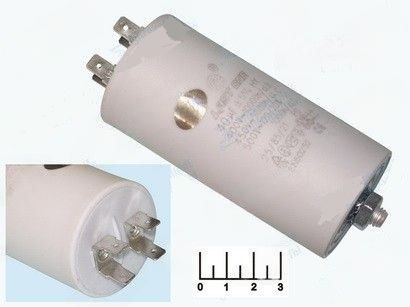 Конденсатор CAP CBB60 40мкФ 450В 40/450V 45x97 (клеммы+болт) - купить с ...