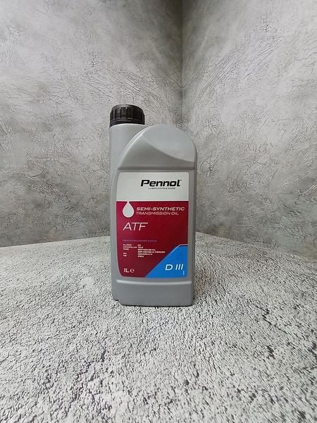PENNOL ATF D III Масло трансмиссионное полусинт. 1L - купить по ...