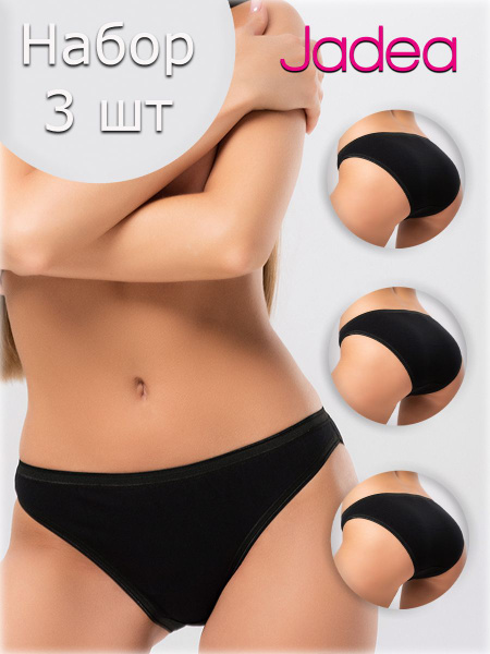 Комплект трусов слипы Jadea, 3 шт - купить с доставкой по выгодным ценам в интернет-магазине ...