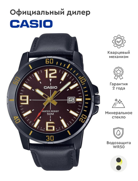 Мужские наручные часы Casio Collection Mtp Vd01bl 5b купить с доставкой по выгодным ценам в