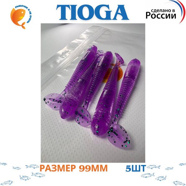Тиога 99мм Tioga - купить по доступной цене в интернет-магазине OZON ...