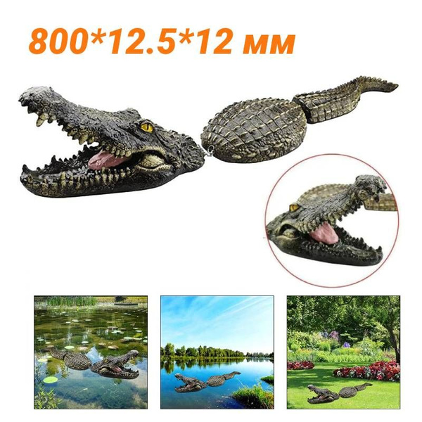 Имитационная статуя крокодила, подходит для бассейнов, прудов, садов и ...