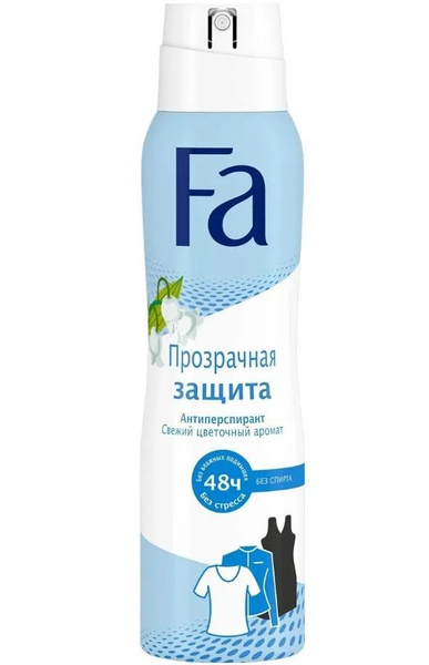 Антиперспирант женский спрей Fa (Фа) Прозрачная защита, 150 мл х 1шт ...