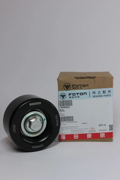 Ролик промежуточный верхний ГАЗ 3302 дв. Cummins ISF 2.8 FOTON - Foton ...