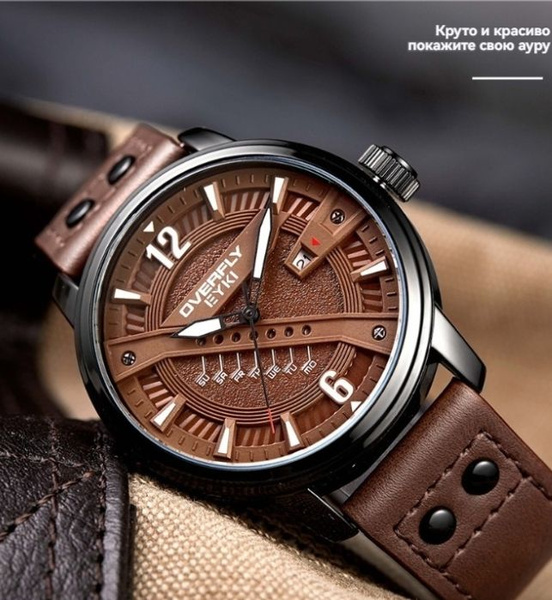 Часы карманные fayit-fgsb - купить с доставкой по выгодным ценам в ...