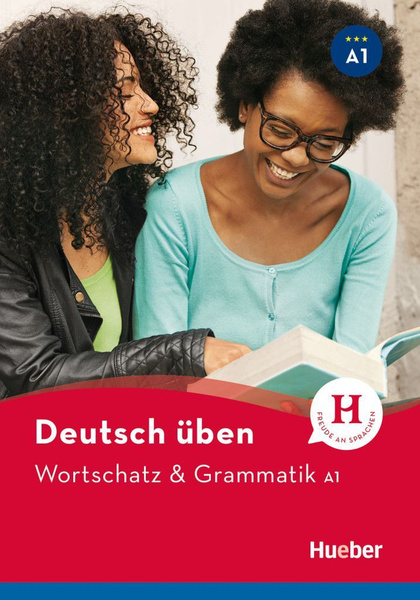 Deutsch uben. Wortschatz & Grammatik. A1 | Techmer Marion, Billina Anneli купить на OZON по ...