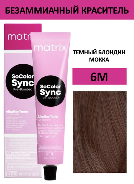 Matrix Color Sync Крем-краска для волос 6М темный блондин мокка, 90мл ...