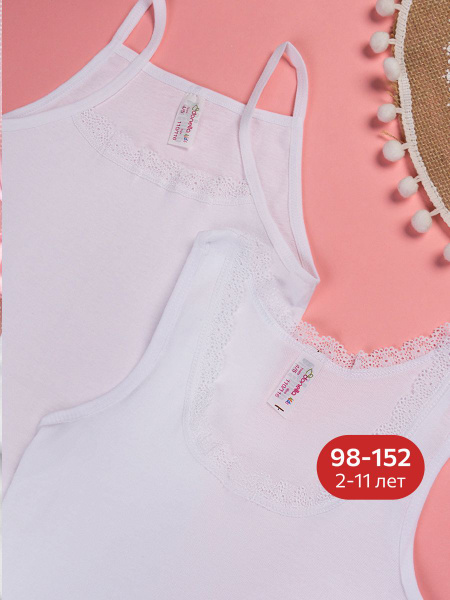 Комплект маек Donella, 134, 140 - купить по выгодной цене в интернет-магазине OZON (1420744105)