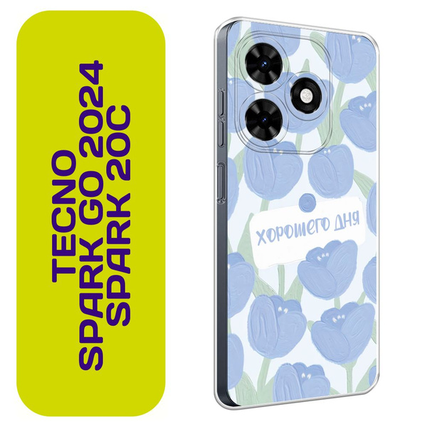 Характеристики Чехол на Текно Спарк Го 2024 Спарк 20c Tecno Spark Go