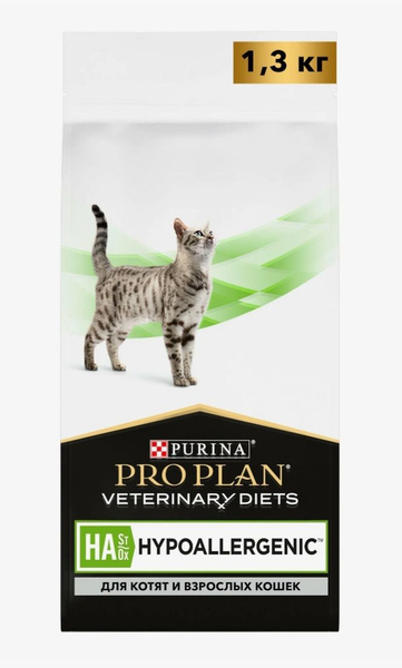 PRO PLAN Veterinary diets HA Hypoallergenic / проплан гипоаллергенный ...