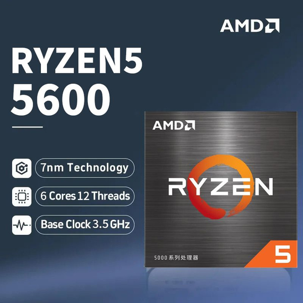 Процессор AMD Ryzen 5, BOX (с кулером), 6 яд., 3.5 ГГц купить по низкой ...