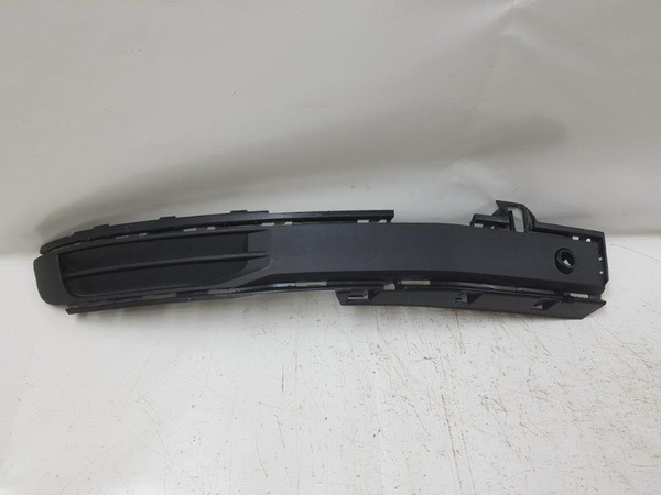 Накладка vag арт. 7e0807490c 9b9 - арт. 7E0807490C 9B9 - купить по ...