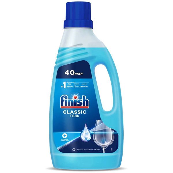 Моющее средство для посудомоечной машины Finish Classic 1000мл - купить ...