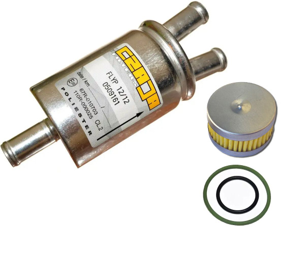 Фильтр топливный CZAJA FILTERS DIGI-02 - купить по выгодным ценам в ...