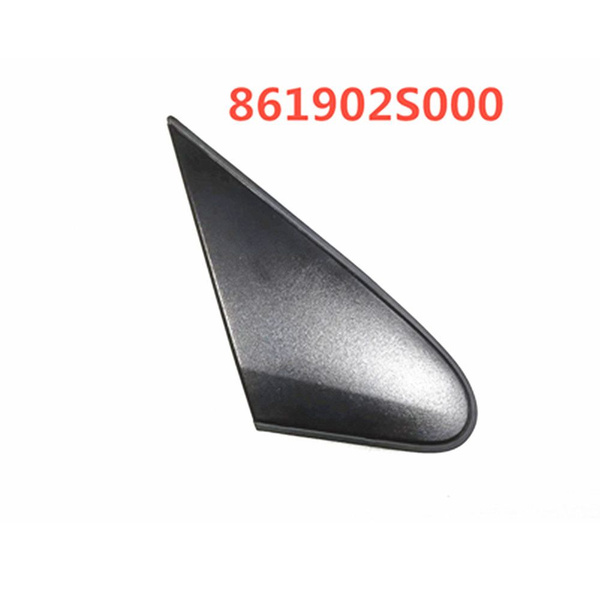 Накладка Стойки Правого Переднего Крыла 86190-2S000 Для Hyundai Tucson ...