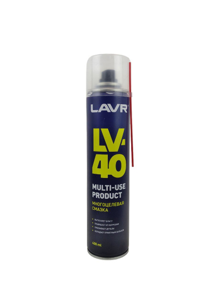 Смазка "LAVR" многоцелевая LV-40 MULTIPURPOSE GREASE 400мл - купить в интернет-магазине OZON по ...