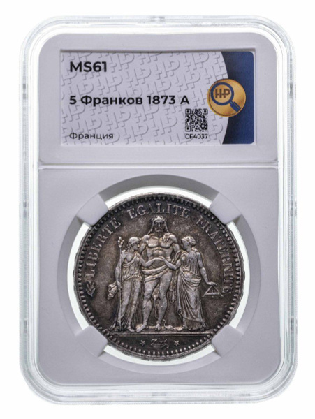 Франция 5 франков 1873 в слабе ННР MS61, Серебро 900 - купить в интернет-магазине OZON с быстрой ...