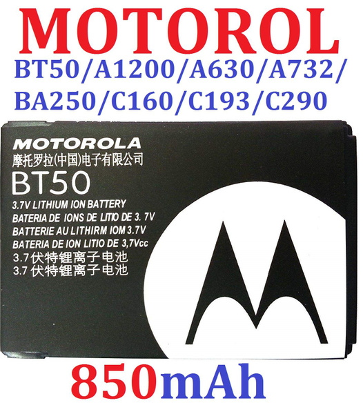 Аккумулятор MOTOROLA BT50 A630 A732 A1200 (ORIGINAL) 850mAh (Ver6,1 ...