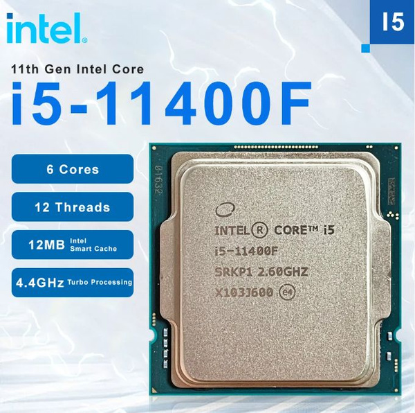 Процессор Intel Core i5 11-го поколения, OEM (без кулера), 6 яд., 2.60 ...
