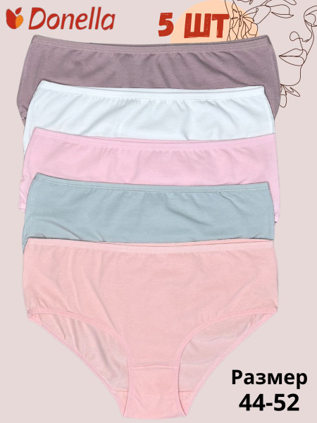 Трусы Женский Donella слипы Хлопок разноцветный, размер 48 Высокая Турция Повседневный ...