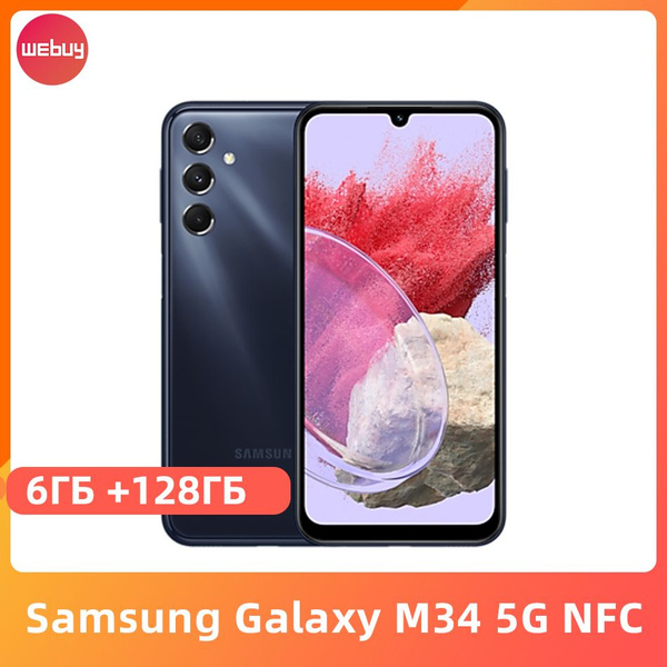 Смартфон Samsung galaxy M34 - купить по выгодной цене в интернет ...