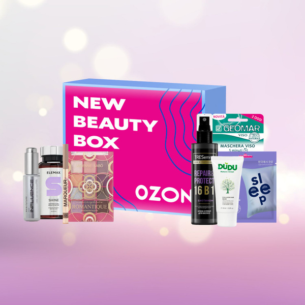 Ozon x NewBeautyBox/ Подарочный набор косметики для ухода за кожей и волосами NBB X OZON ...