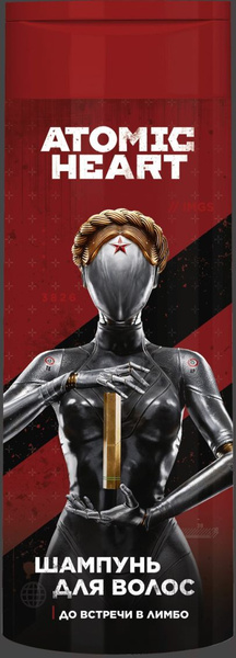 Atomic Heart Шампунь для волос купить на OZON по низкой цене (1726832299)