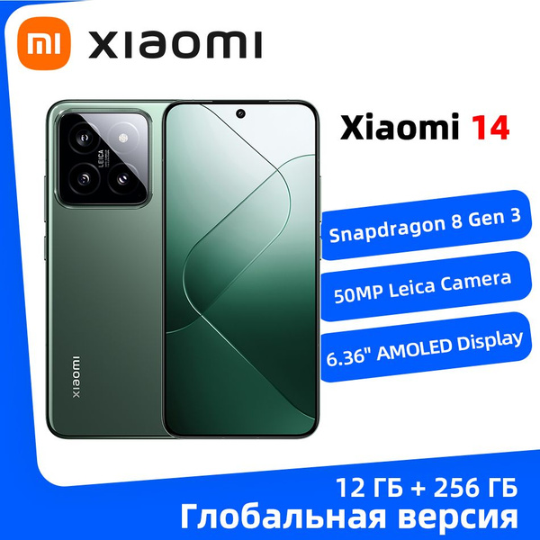 Характеристики Xiaomi Смартфон Глобальная версия смартфона Xiaomi 14 NFC Смартфон Snapdragon 8 ...