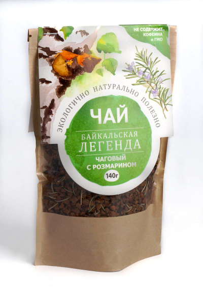 Чага чай травяной листовой черный с розмарином - купить с доставкой по ...