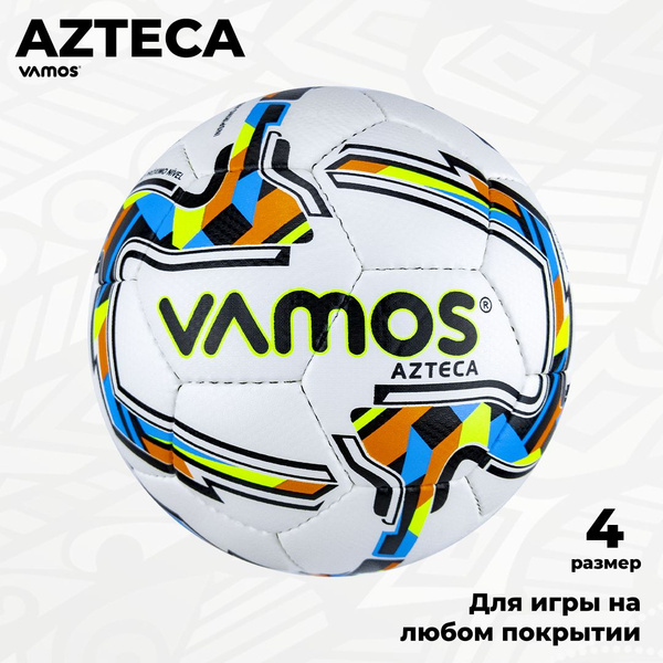 Футбольный мяч VAMOS AZTECA №4, 4 размер, светло-зеленый, фиолетовый ...