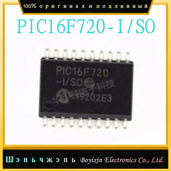 PIC16F720-I/SO чип микроконтроллера - купить с доставкой по выгодным ...