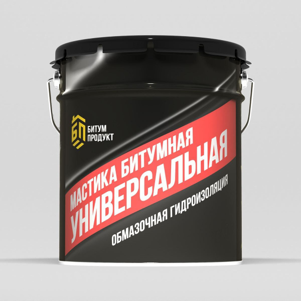 Мастика битумная Универсальная гидроизоляция для бетона 15 кг купить на ...