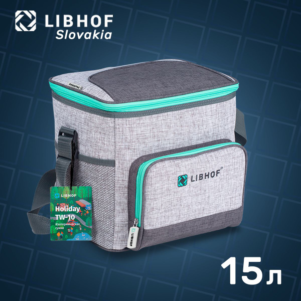 Термосумка Libhof, 10 л, держит температуру 6 ч купить c доставкой на OZON по низкой цене ...