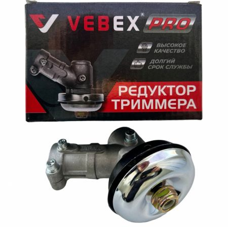 Редуктор нижний для триммера 26мм, 4 шлица VEBEX PRO (высокого качества) - купить по выгодной ...