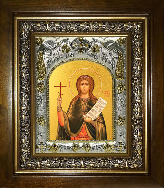 Икона Христина (Кристина) Тирская мученица - купить по низким ценам в ...